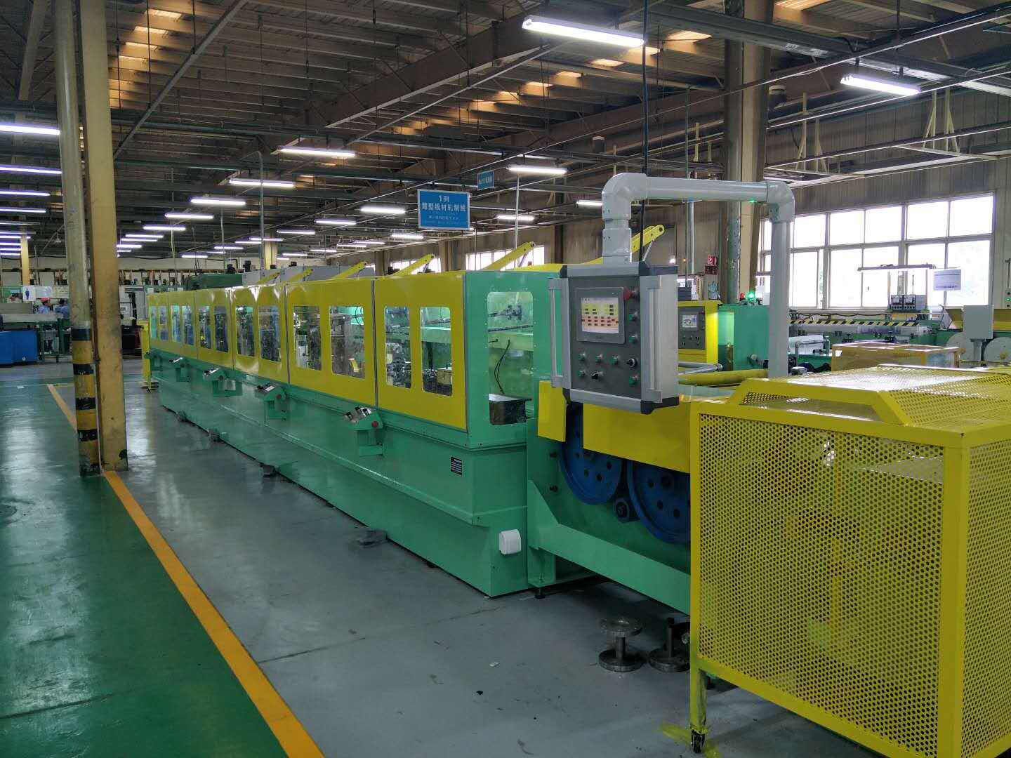 Steel Wire Rolling Mill Machine, Cold Rolling Mill, Belt/Foil Rolling ...